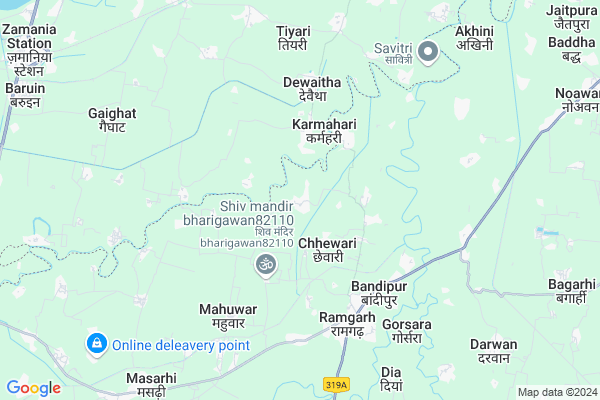 Nonar Village , Ramgarh Block , Kaimur (bhabua) District