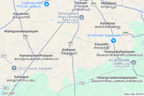 Kethanur Village , Pongalur Block , Tiruppur District
