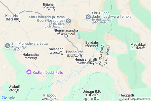 Hosadurga Village , Kanakapura Taluk , Ramanagara District