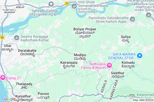 Mudipu Village , Bantval Taluk , Dakshin Kannad District