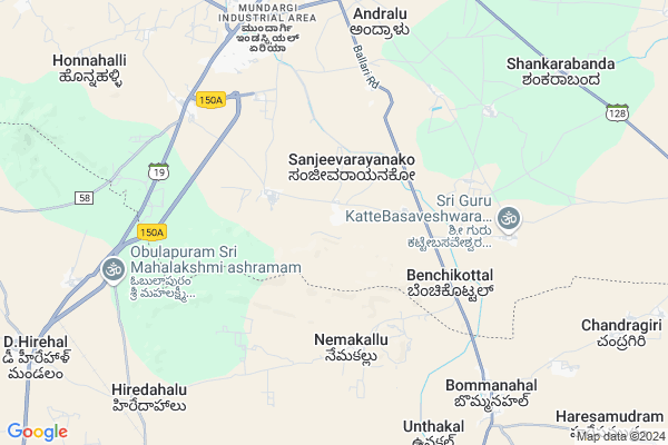 Sanjeevarayanakote , Bellary