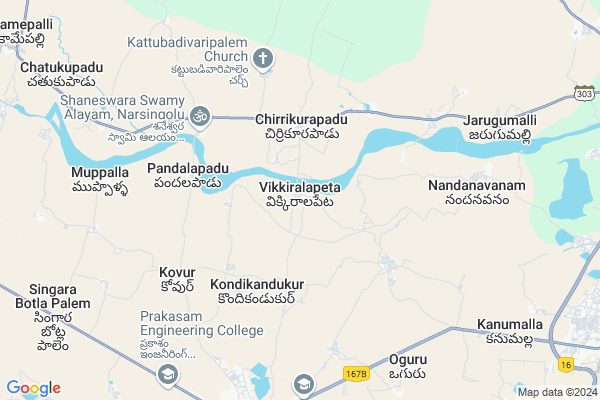 Vikkiralapeta Village