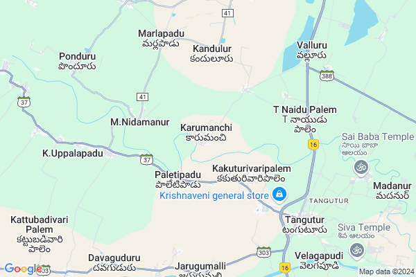 Karumanchi Village , Tangutur Mandal , Prakasam District