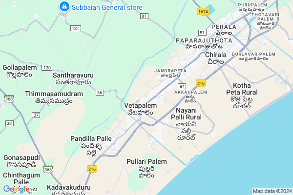 Vetapalem Town , Vetapalem Mandal , Prakasam District