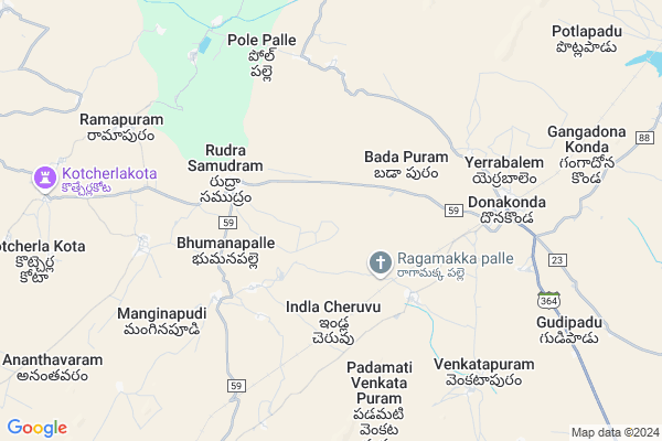 Bodapadu Village , Donakonda Mandal , Prakasam District
