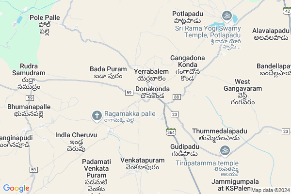 Donakonda Town , Donakonda Mandal , Prakasam District