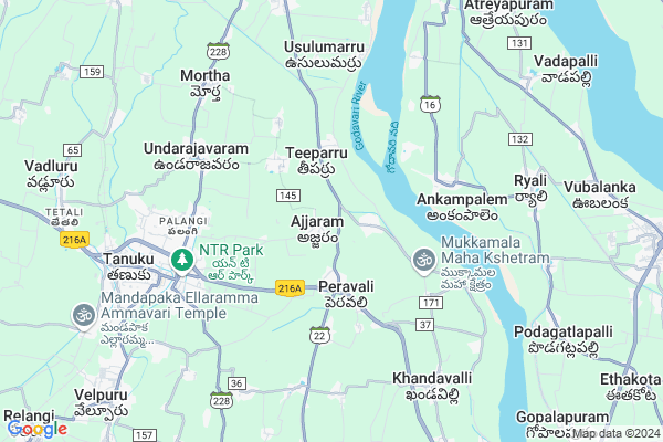 Ajjaram Village , Peravali Mandal , West Godavari District