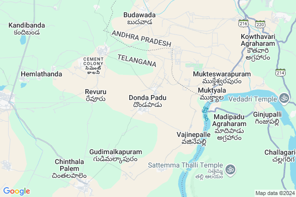 Dondapadu Village , Mella Chervu Mandal , Nalgonda District