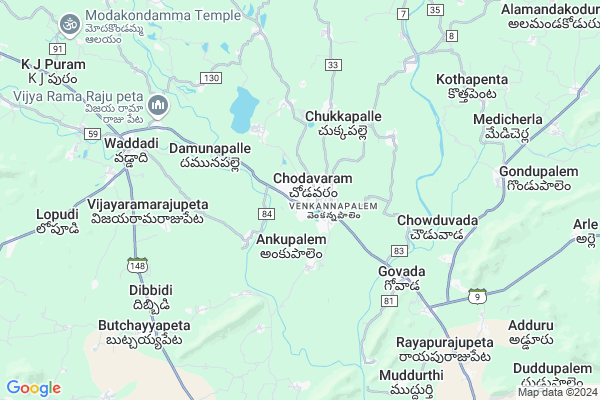 Chodavaram Town , Chodavaram Mandal , Visakhapatanam District