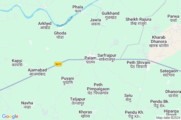 Palam Town , Palam Taluka , Parbhani District