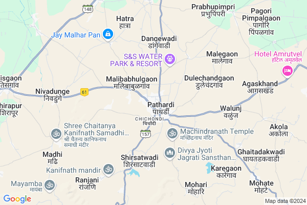 Pathardi Town , Pathardi Taluka , Ahmednagar District