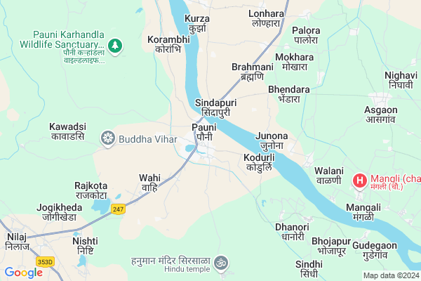 Pauni Town , Pauni Taluka , Bhandara District