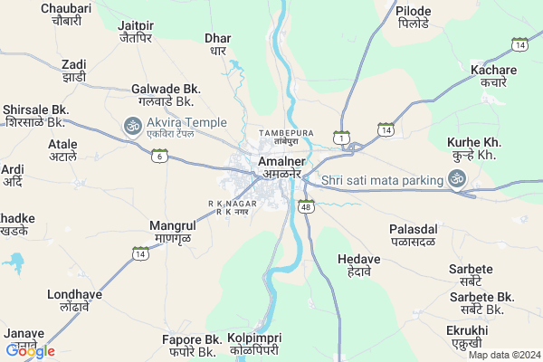 Amalner Town , Amalner Taluka , Jalgaon District