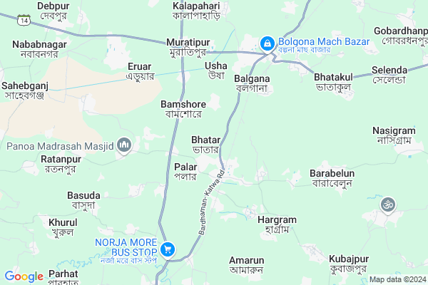 Bhatar Town , Bhatar Block , Bardhaman District