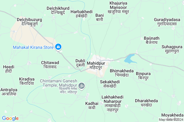 Mahidpur Town , Mahidpur Tehsil , Ujjain District