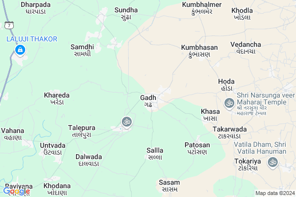 Gadh Village , Palanpur Taluka , Banas Kantha District