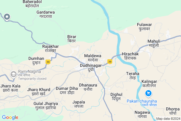 Dudhi Town , Dudhi Block , Sonbhadra District