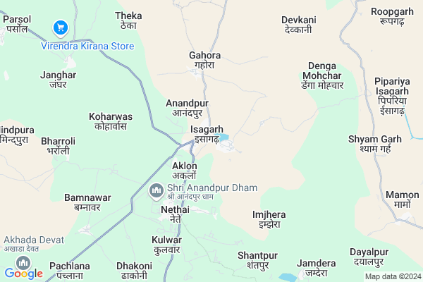 Isagarh Town , Isagarh Tehsil , Ashoknagar District
