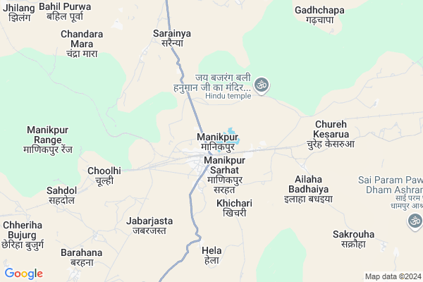 Manikpur Town , Manikpur Block , Chitrakoot District