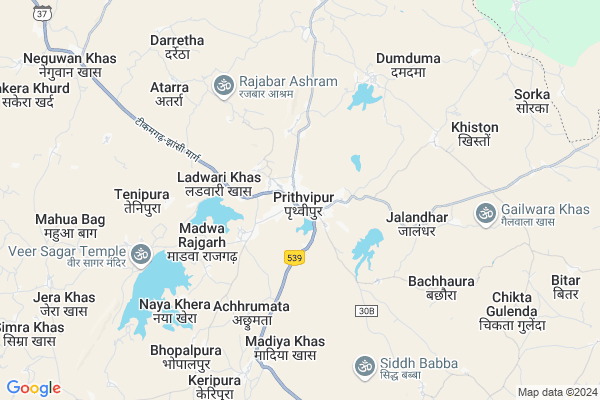 Prithvipur Town , Prithvipur Tehsil , Tikamgarh District