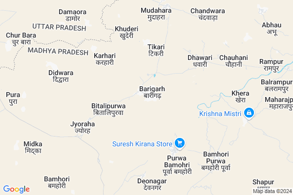 Barigarh Town , Barigarh Tehsil , Chhatarpur District