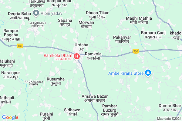 Ramkola Town , Ramkola Block , Kushi Nagar District