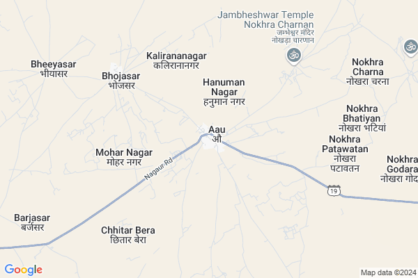 Aau Village , Phalodi Tehsil , Jodhpur District