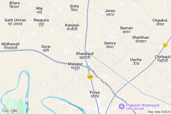 Khandauli Town , Khandauli Block , Agra District