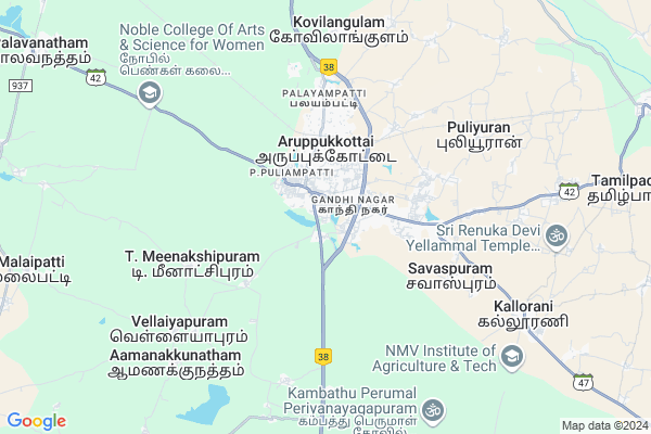 Aruppukottai Town