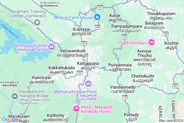 Nalumukku Village , Kattappana Block , Idukki District